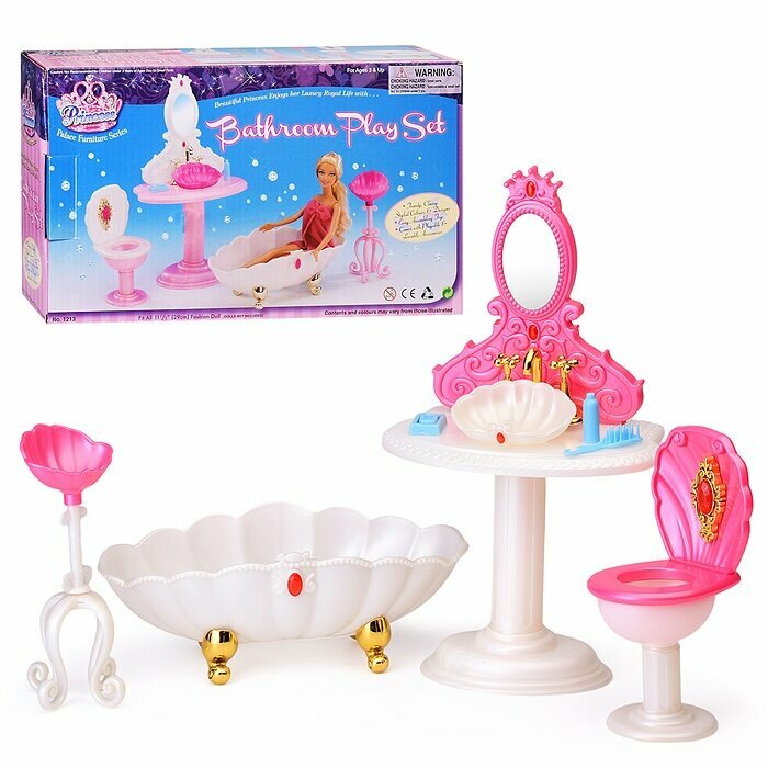 Набор мебели для кукол Gloria "Ванна" 4 предмета, аксессуары (1213)