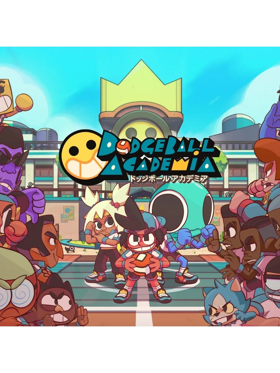Dodgeball Academia PS4 & PS5