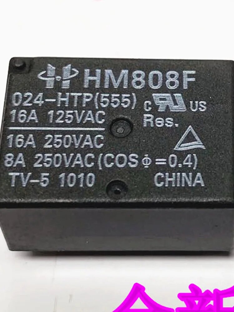 Реле HM808F 024-HTP 4 контакта 24 В, 2 шт.