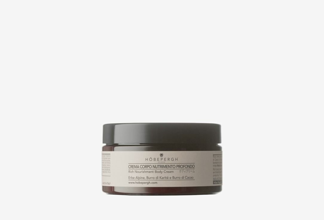 Крем для тела HOBEPERGH RICH NOURISHMENT 100 мл