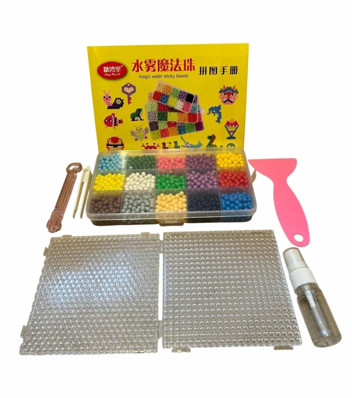 Аквамозаика для творчества на, набор для девочек и мальчиков ,2200 бусин ,15 цветов.