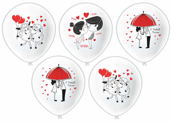 Воздушные шары на день всех влюбленных "Романтика. Вдвоём", размер 30 см, в наборе 25 шт