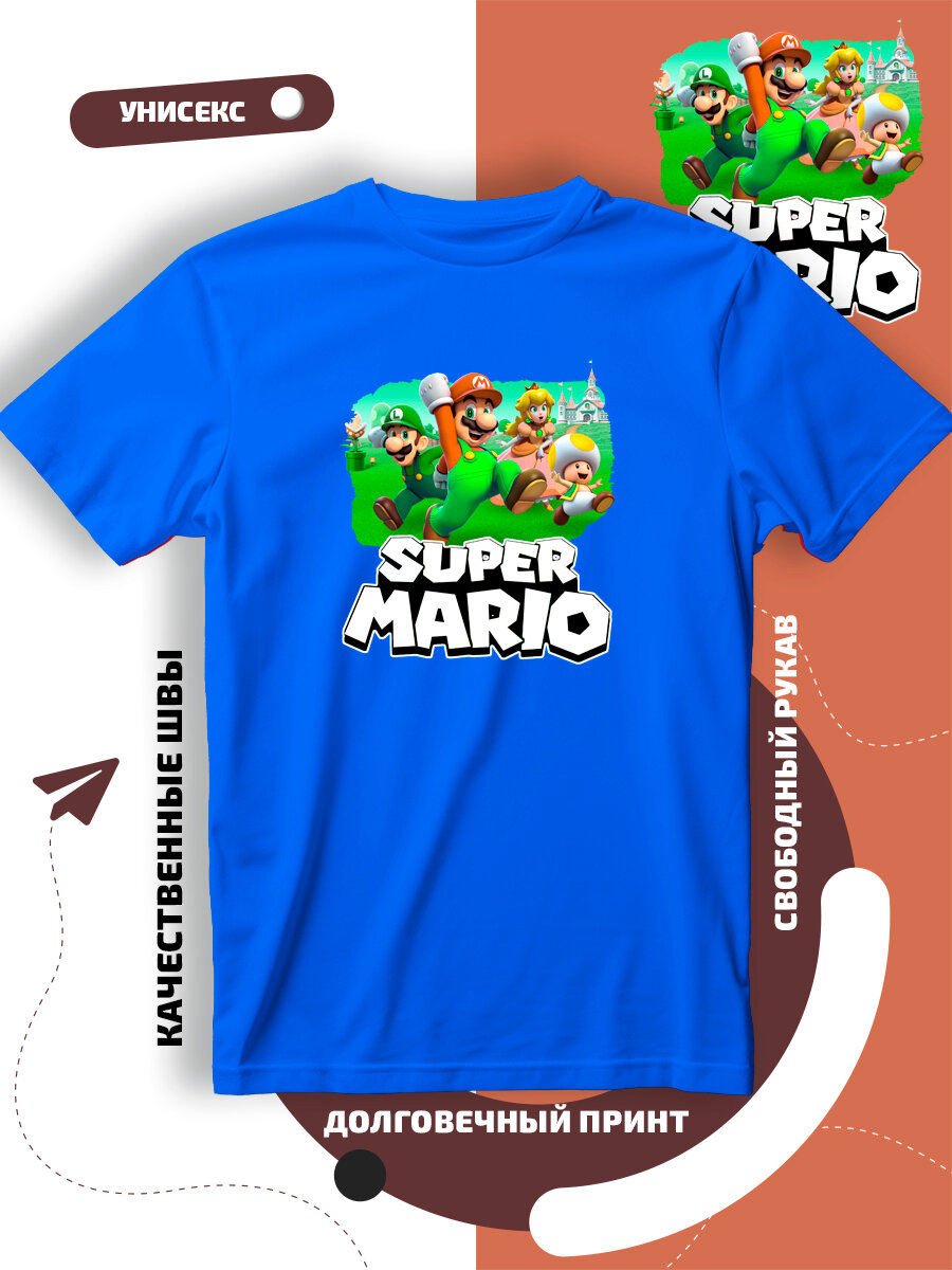 Футболка Супер Марио