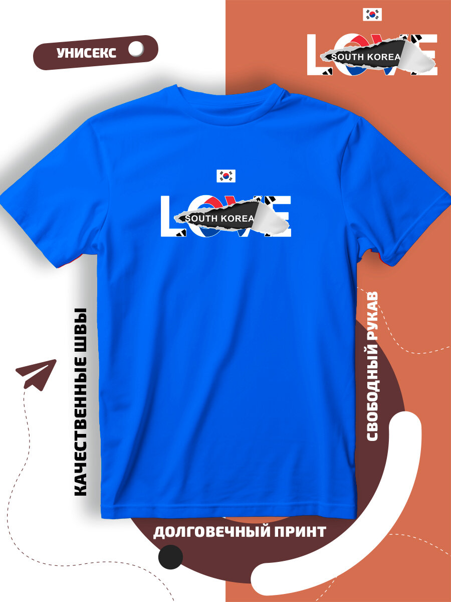 Футболка флаг Южной Кореи South Korea