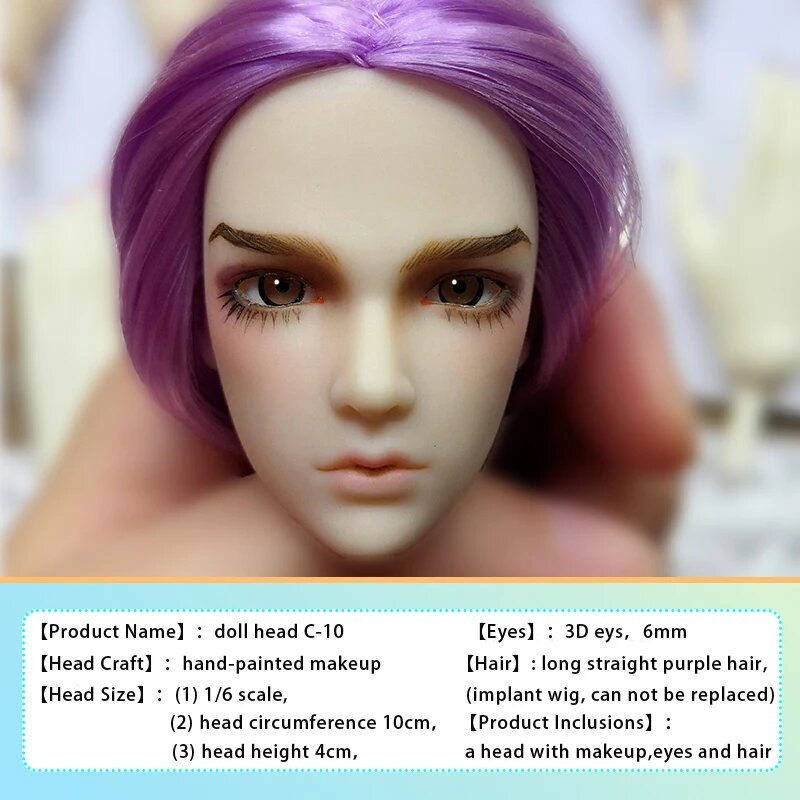 Голова куклы Bjd 1/6 масштаба с 3D глазами Сиреневый, Head C10