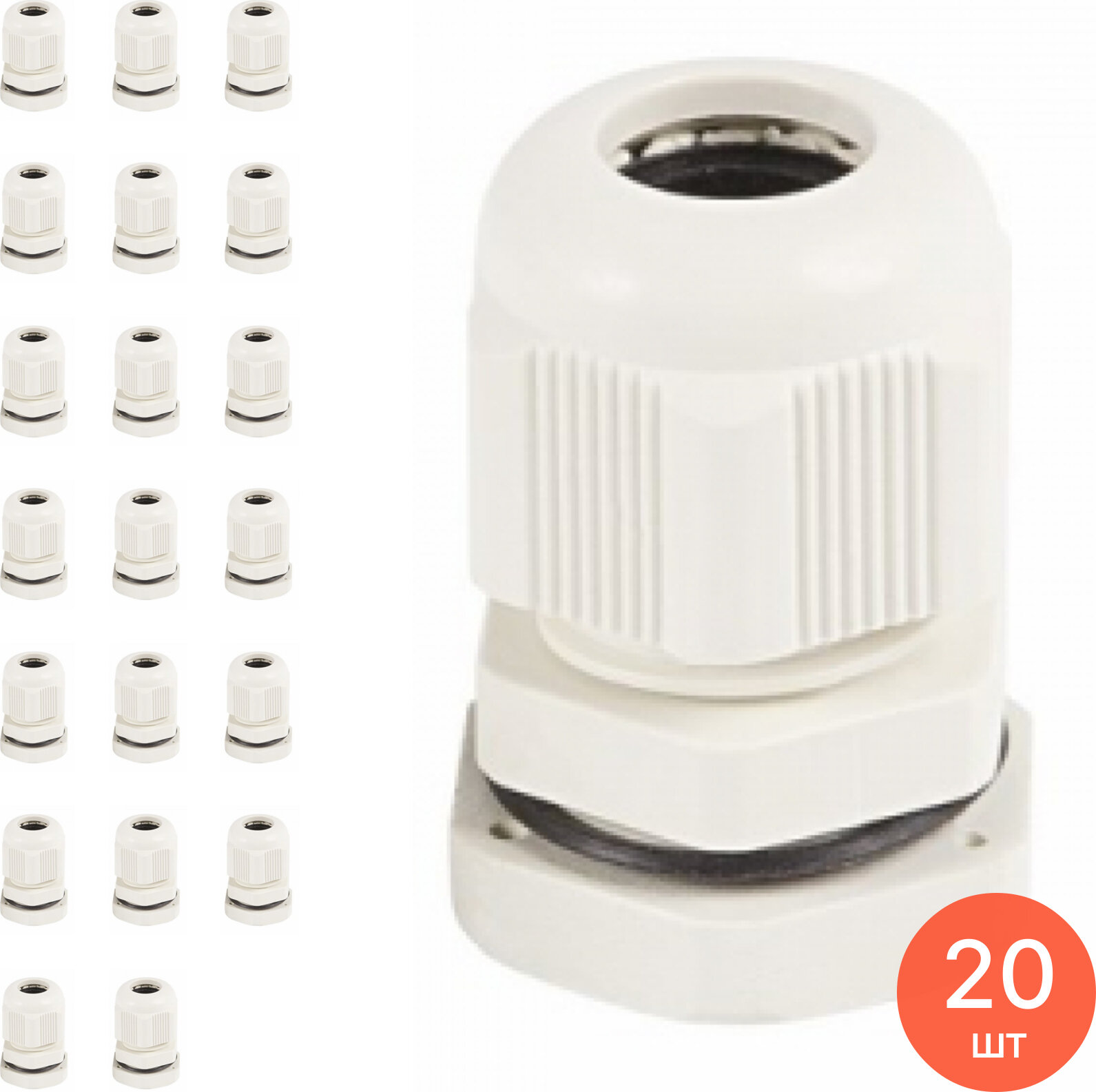 Сальник REXANT / Рексант для ввода кабеля в щитовое оборудование, пластик серый, степень защиты IP68, резьба PG 11 с шагом 1.41мм, диаметр 5-10мм / электрика (комплект из 20 шт)