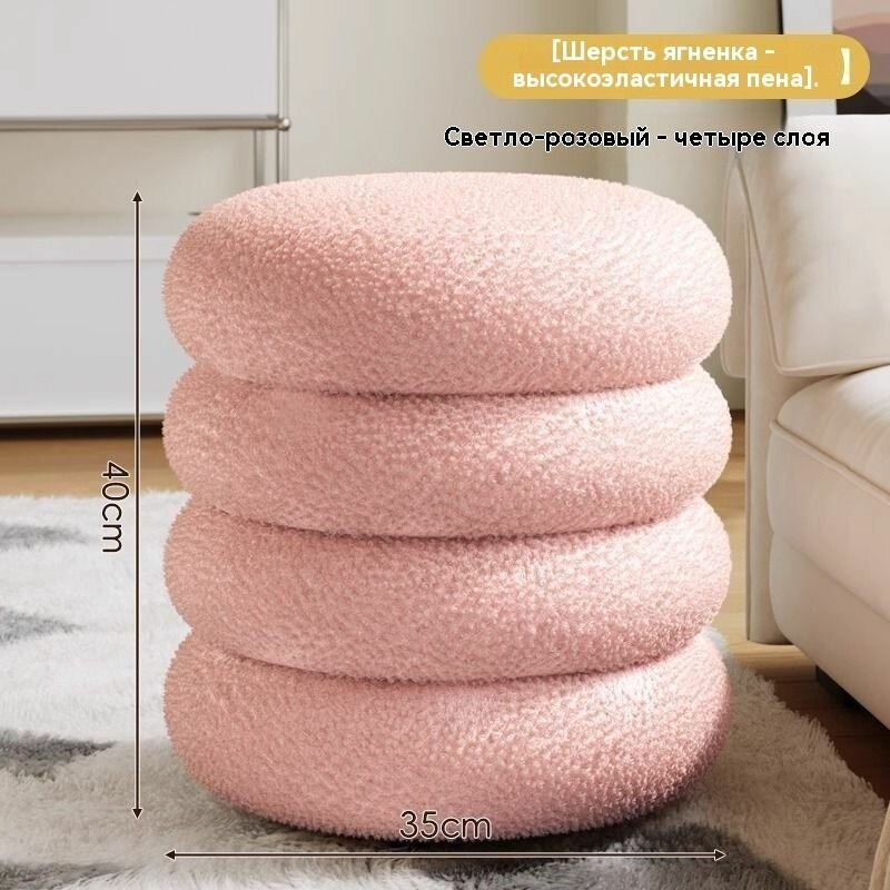 Диванная подушка из овечьей шерсти, 35x35x40 см, кладется при входе на туалетный столик.