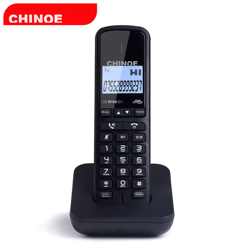 CHINO-E Cordless Standalone Phone with Chinese Menu White Screen Backlight Single Key Dialing Wireless Base Station Landline Fixed Telephone W158 Black
