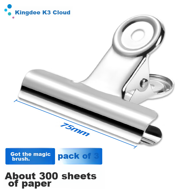 Kingdee 3 Pieces 75mm Round Metal Binder Clips, Financial Document Clips, Office File Organizer Clips, Stainless Steel Bill Clips, File Clips, 3 Pieces/pack