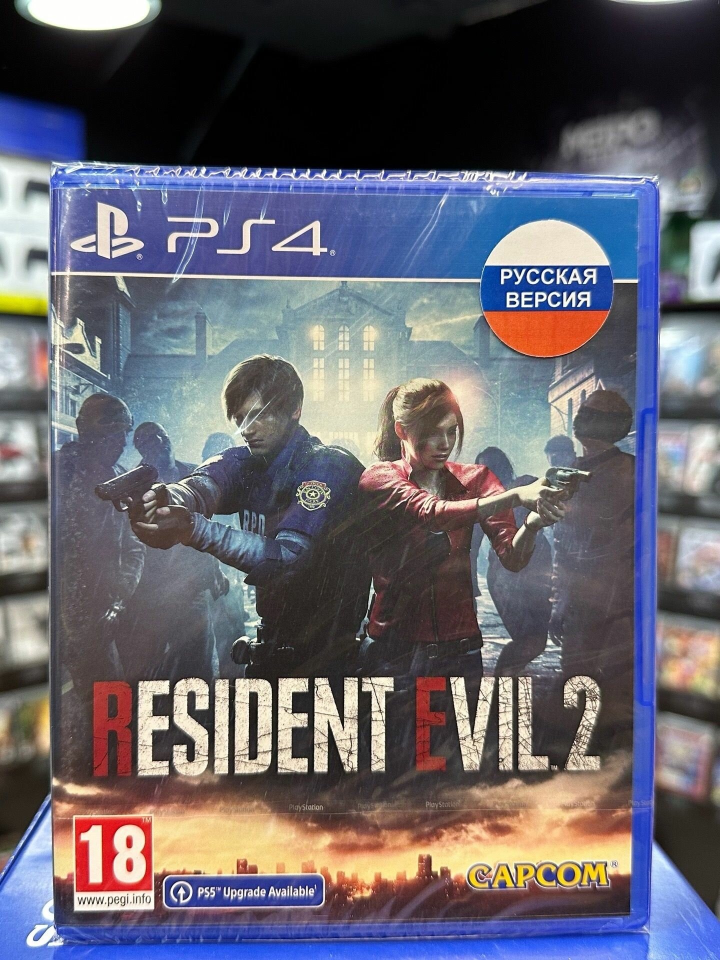 Игра Resident Evil 2 PS4 (Box)