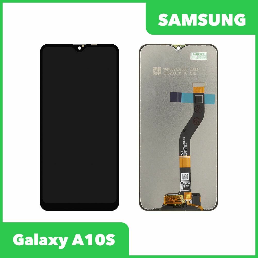 Дисплей для смартфона Samsung Galaxy A10S SM-A107 в сборе, черный