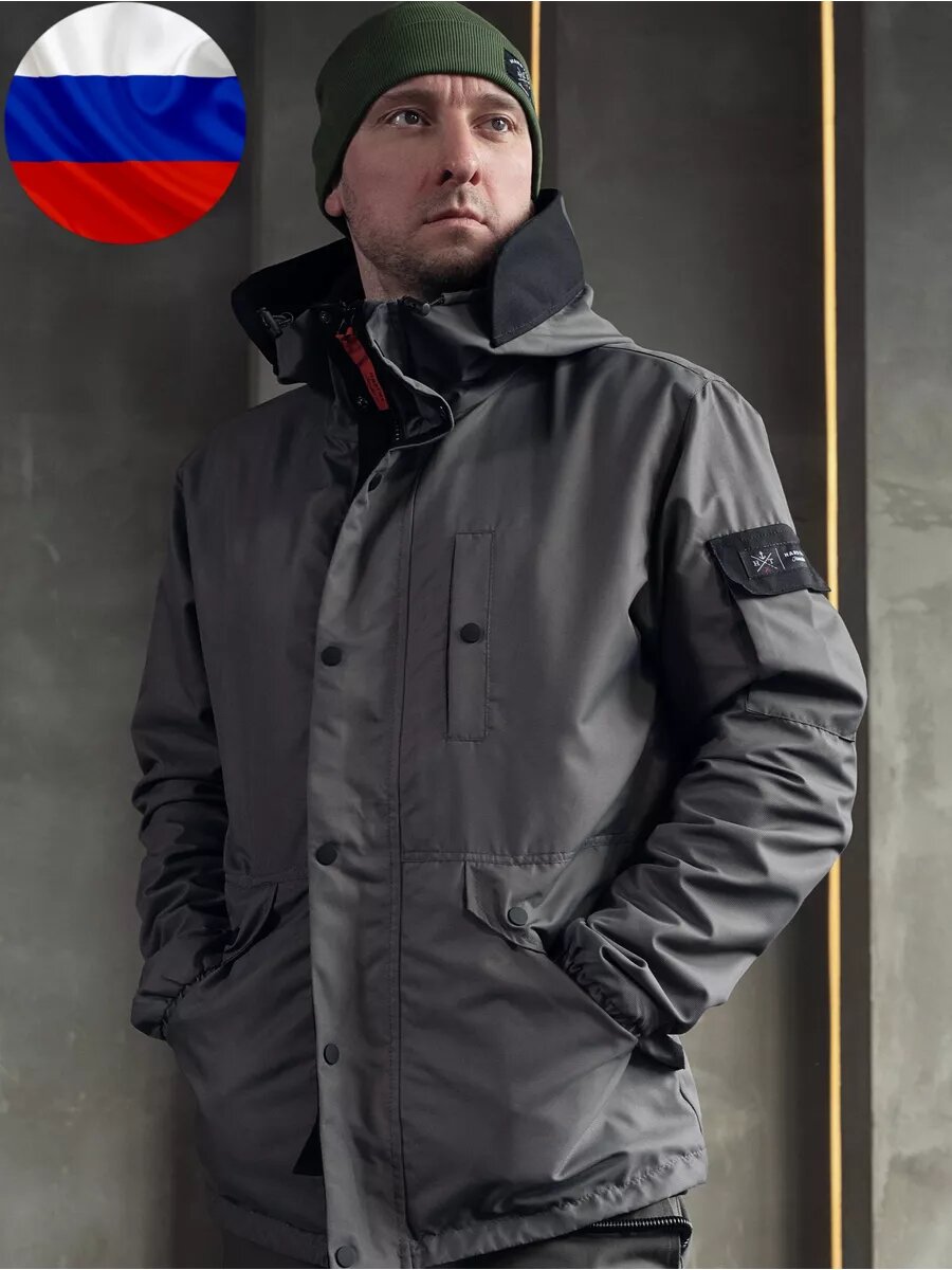 Ветровка Hard Times