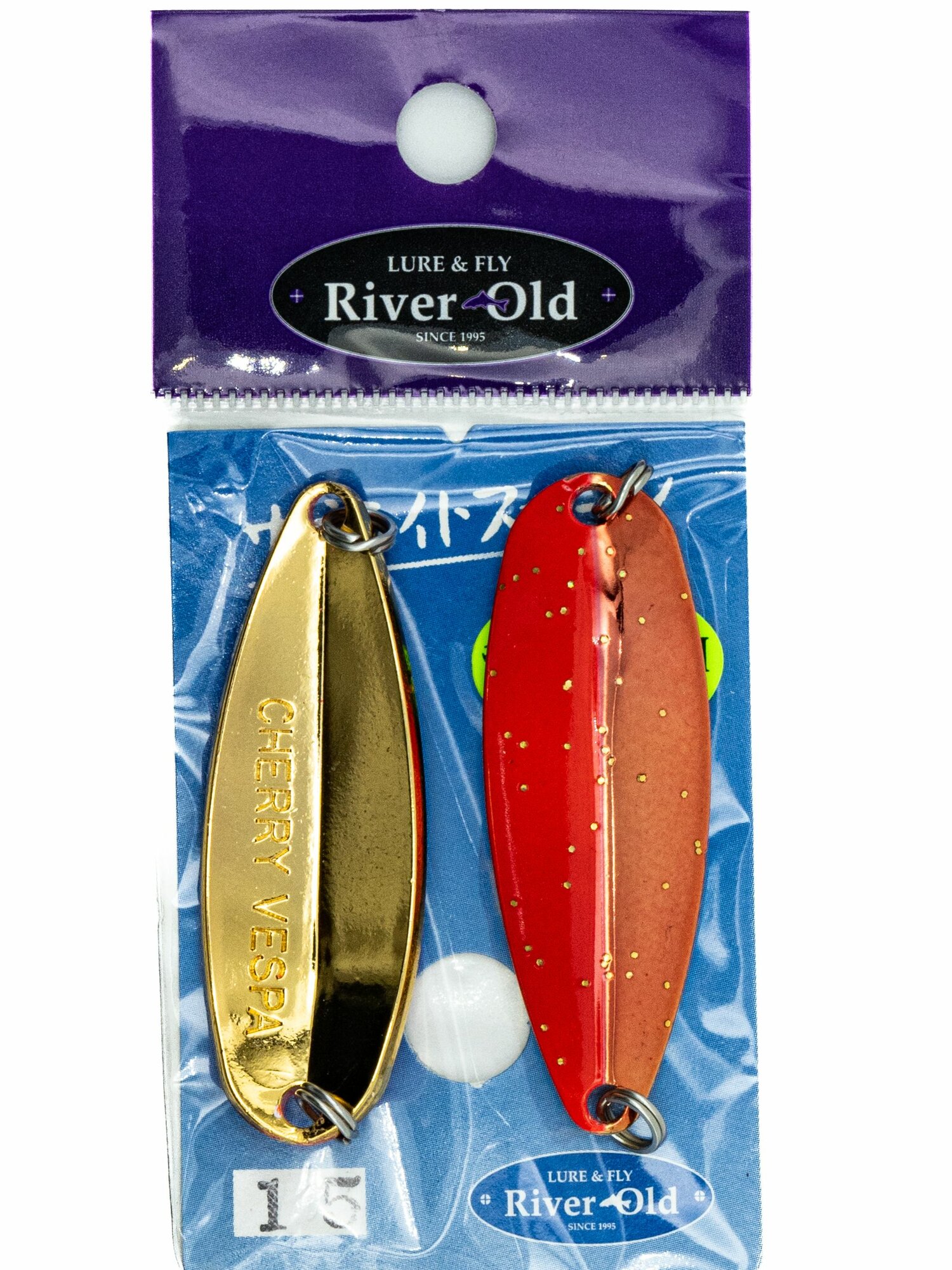 Колеблющаяся рыболовная блесна River Old Satellite Cherry Vespa III, 14.2 гр, 15