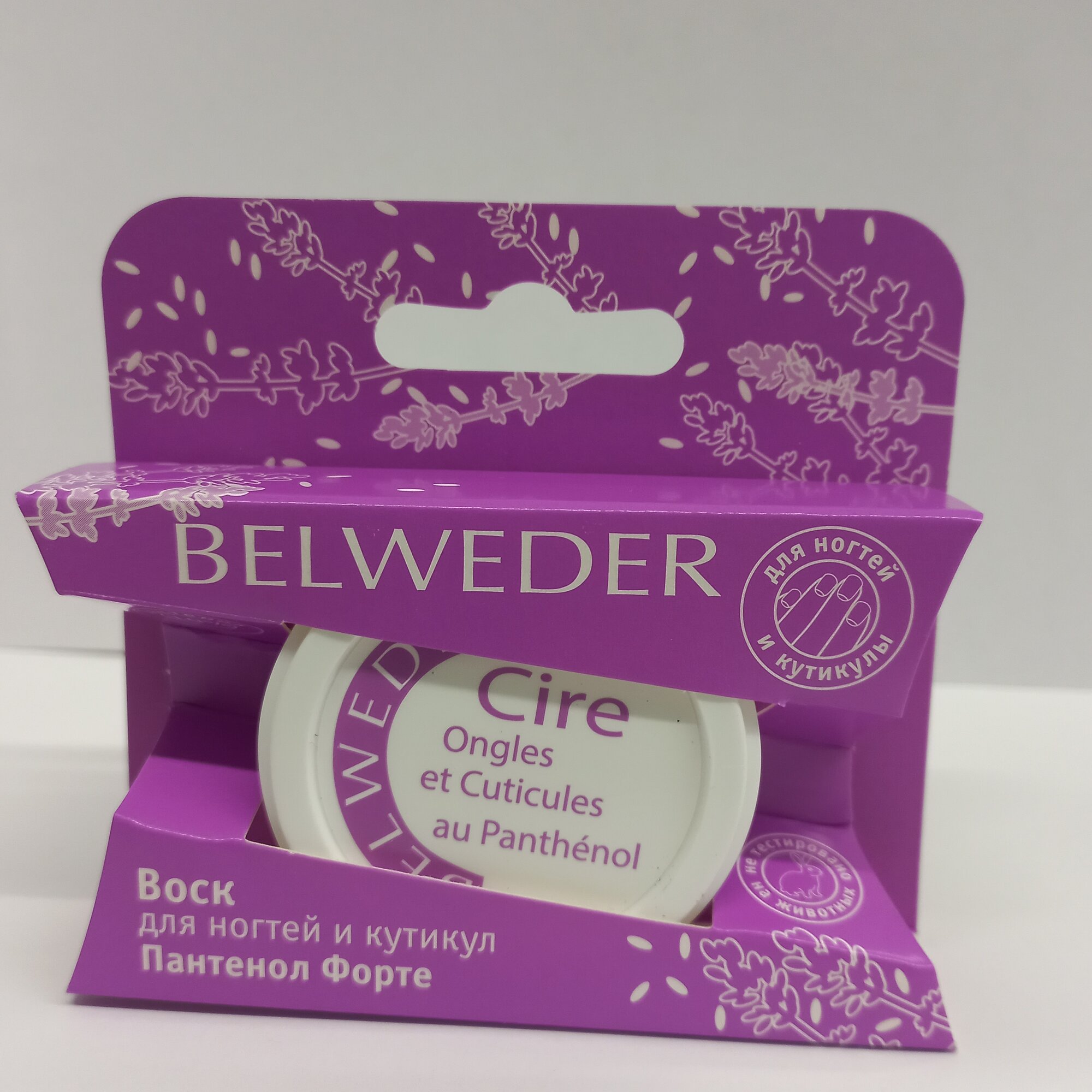 BELWEDER Воск для ногтей и кутикул Пантенол Форте 10% , 6 гр.