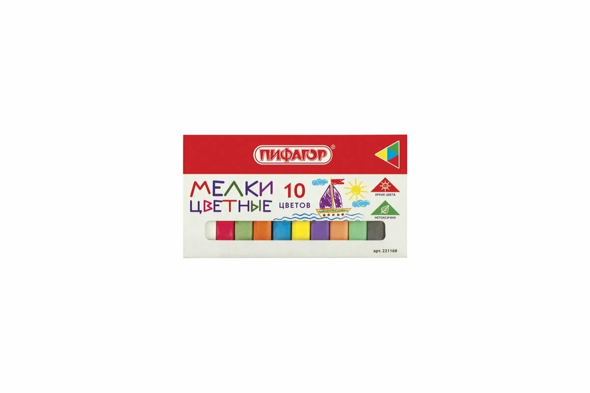 Пифагор Цветной мел набор 10 шт квадратный 221168 для творчества и рисования
