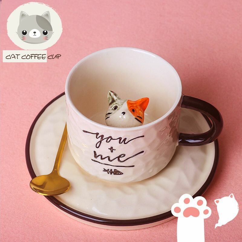 Кружка С Фигуркой Внутри