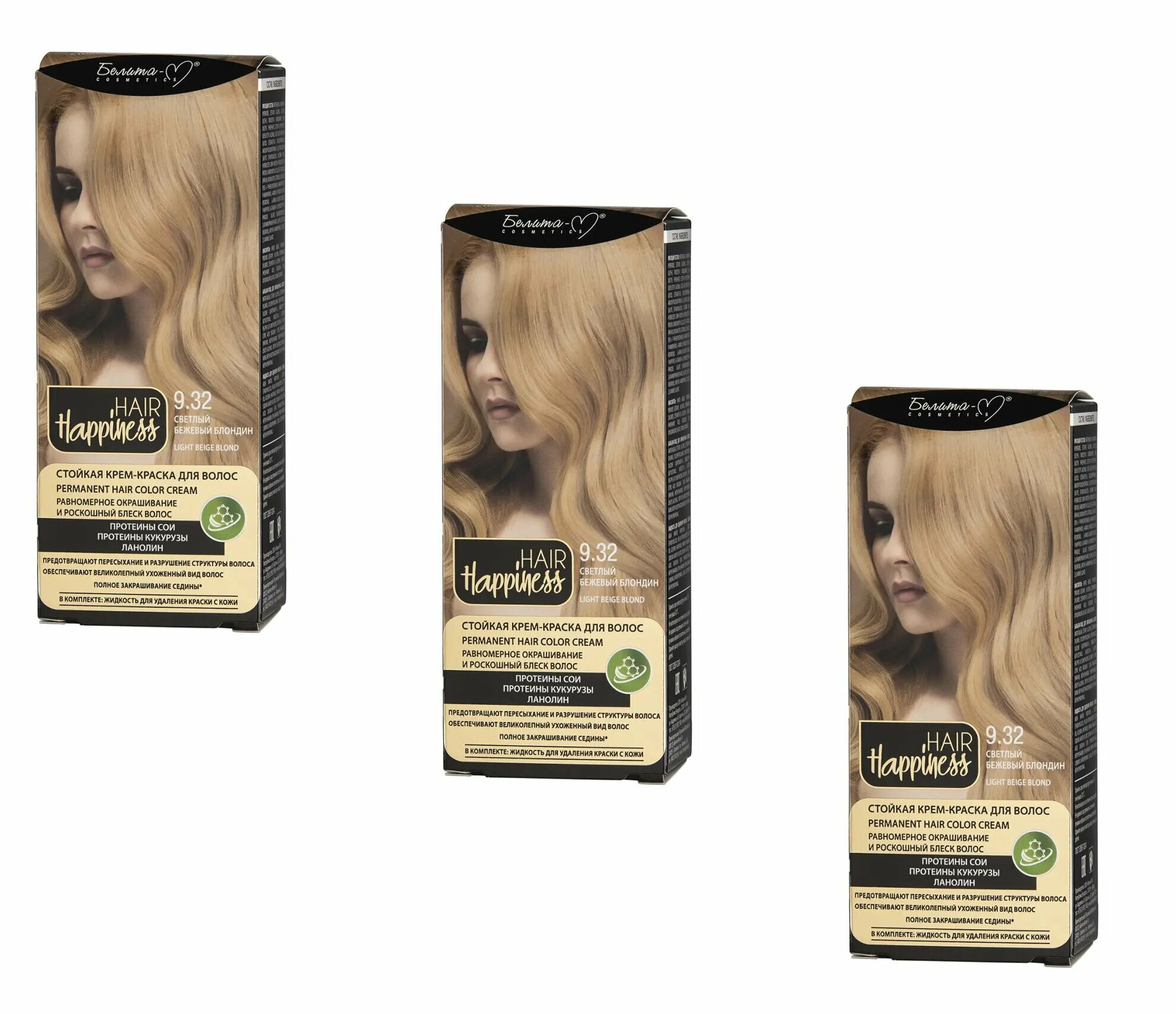 Крем-краска Белита-М Hair Happiness стойкая для волос аммиачная, тон 9.32 Светлый Бежевый блондин , 3 шт