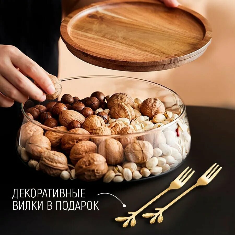 Банка для продуктов универсальная, 2350 мл, 1 шт