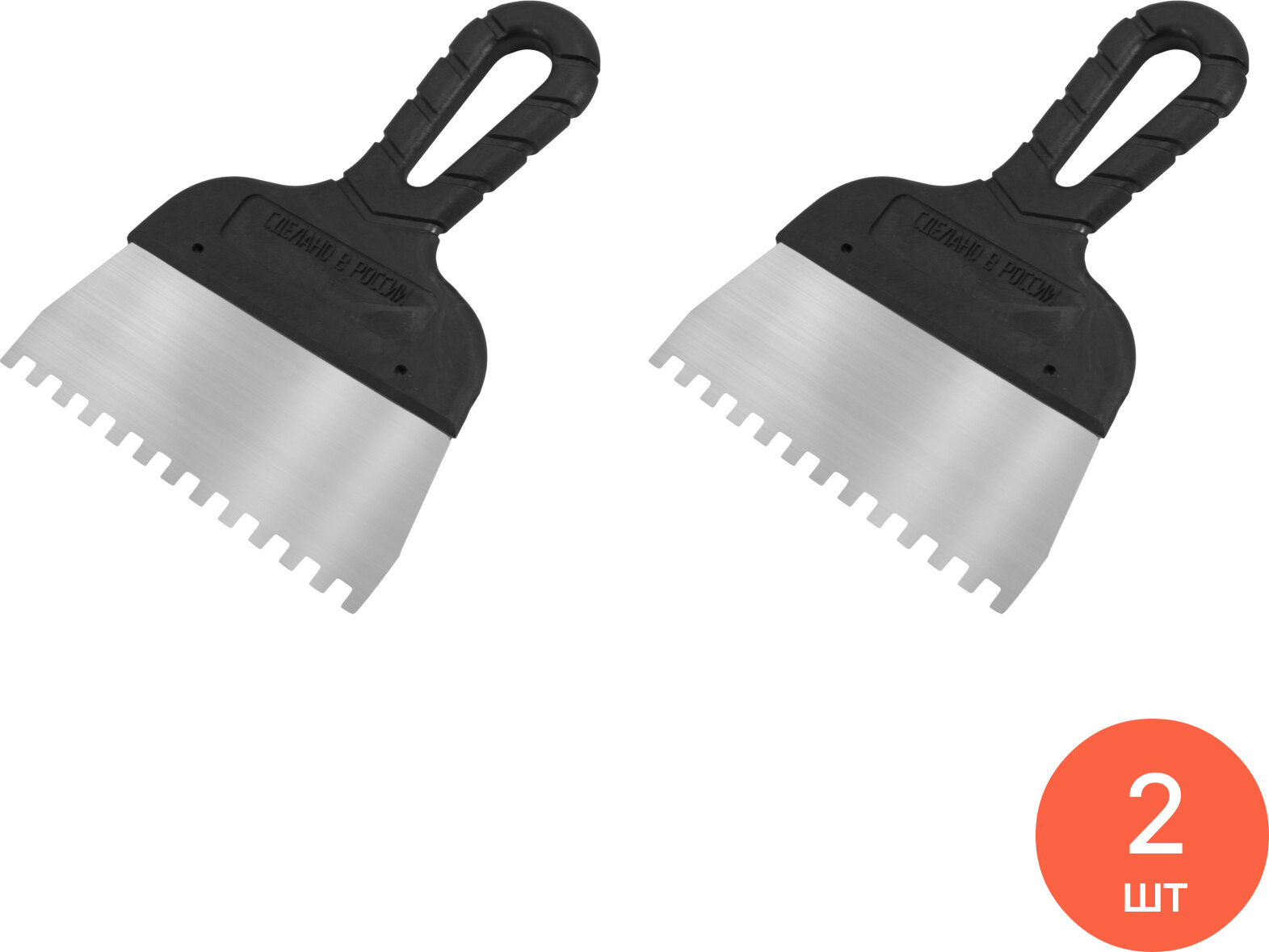 Шпатель строительный DECOR / Декор фасадный зубчатый, из нержавеющей стали, 200мм / малярные и отделочные инструменты (комплект из 2 шт)