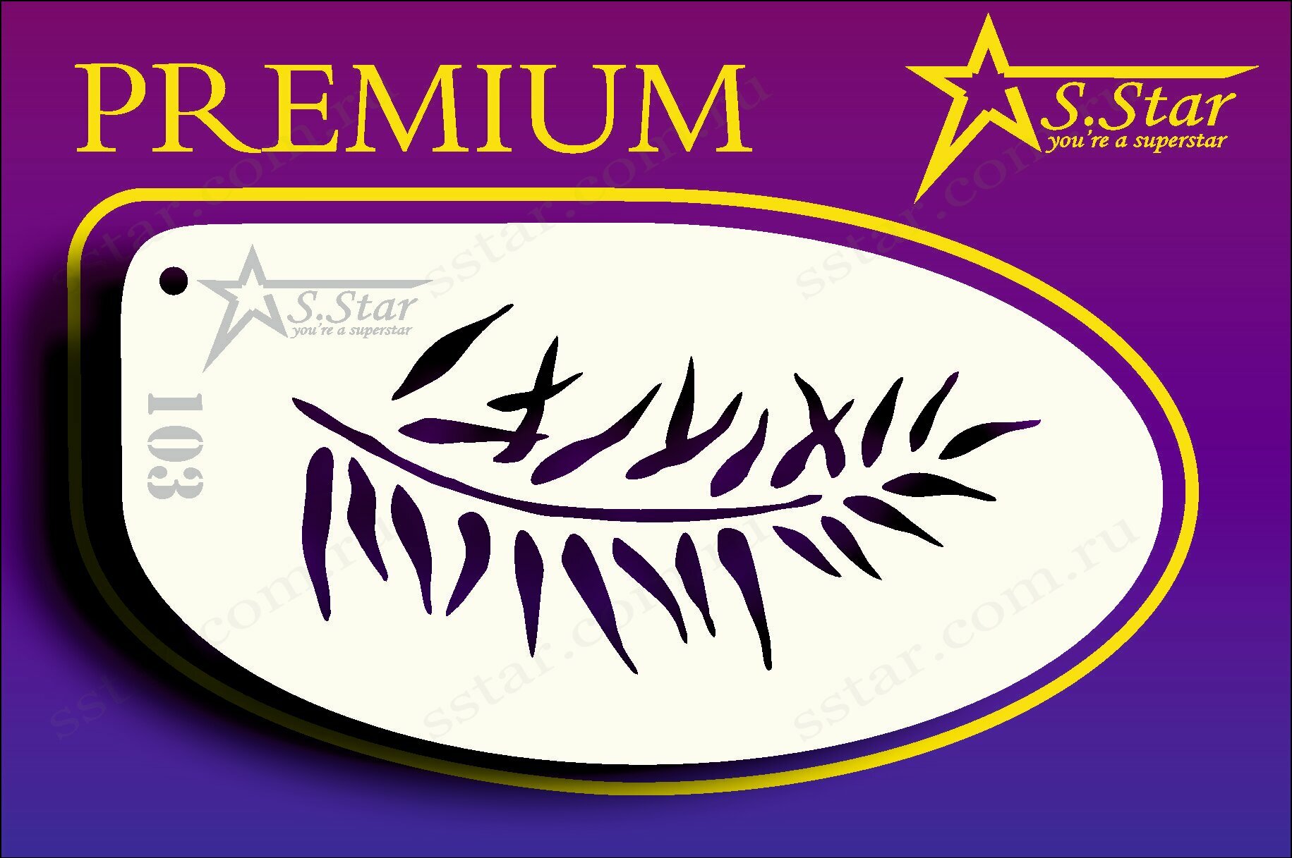 Трафарет для аквагрима постоянного пользования ветвь