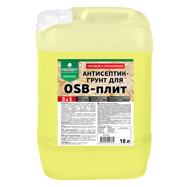 Средство для Защиты Древесины Prosept OSB-Плит 10л 044-10 / Просепт.