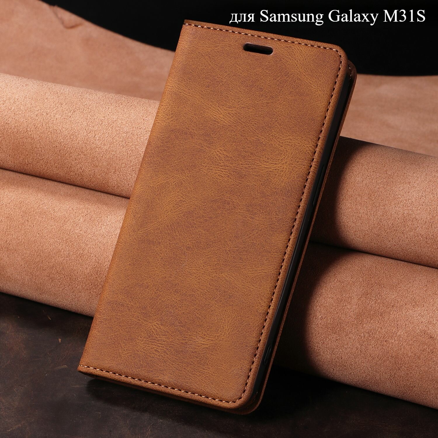 Кожаный чехол-книжка для Samsung Galaxy M31S(Самсунг Галакси M31S), магнитный, с ремешком на запястье, слотом для карт и кошельком