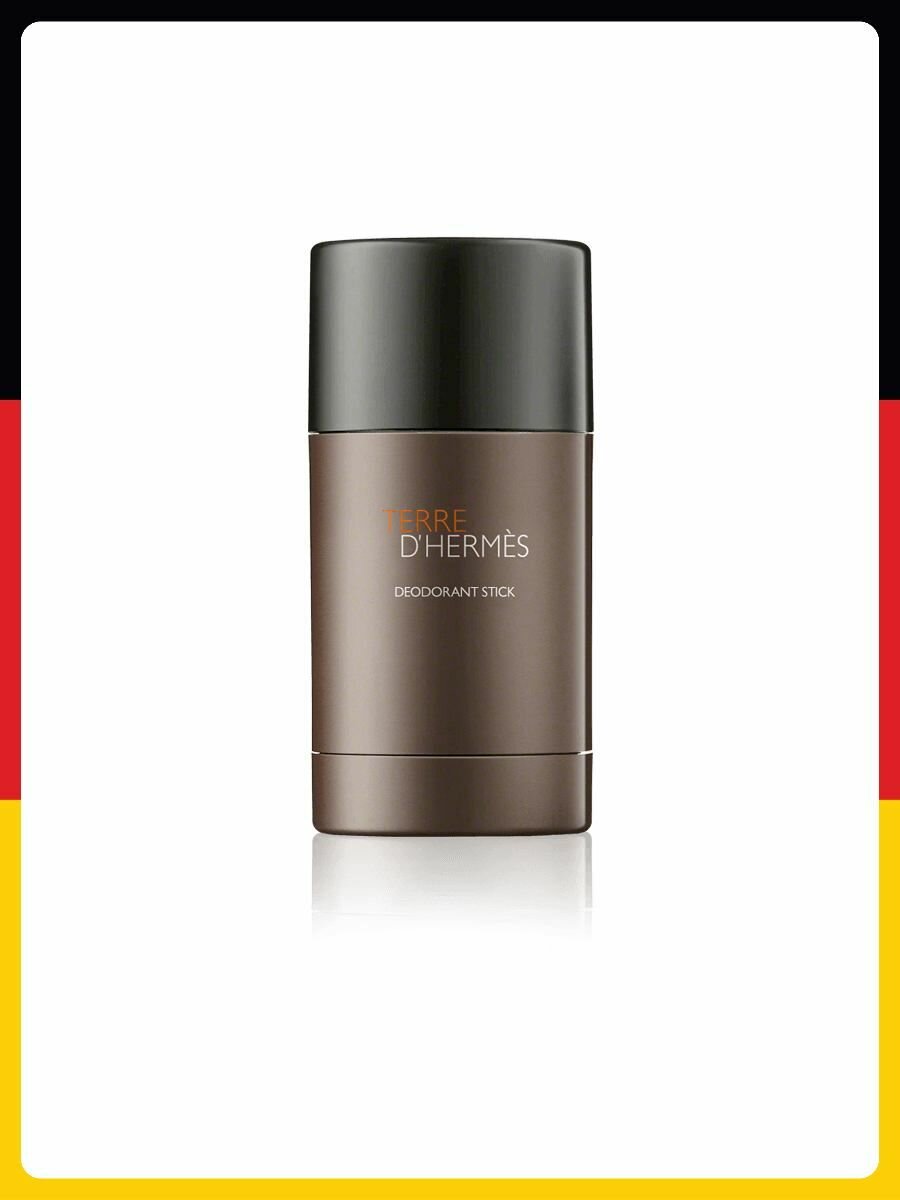 Дезодорант Hermes Terre d'Hermes Deodorant Stick