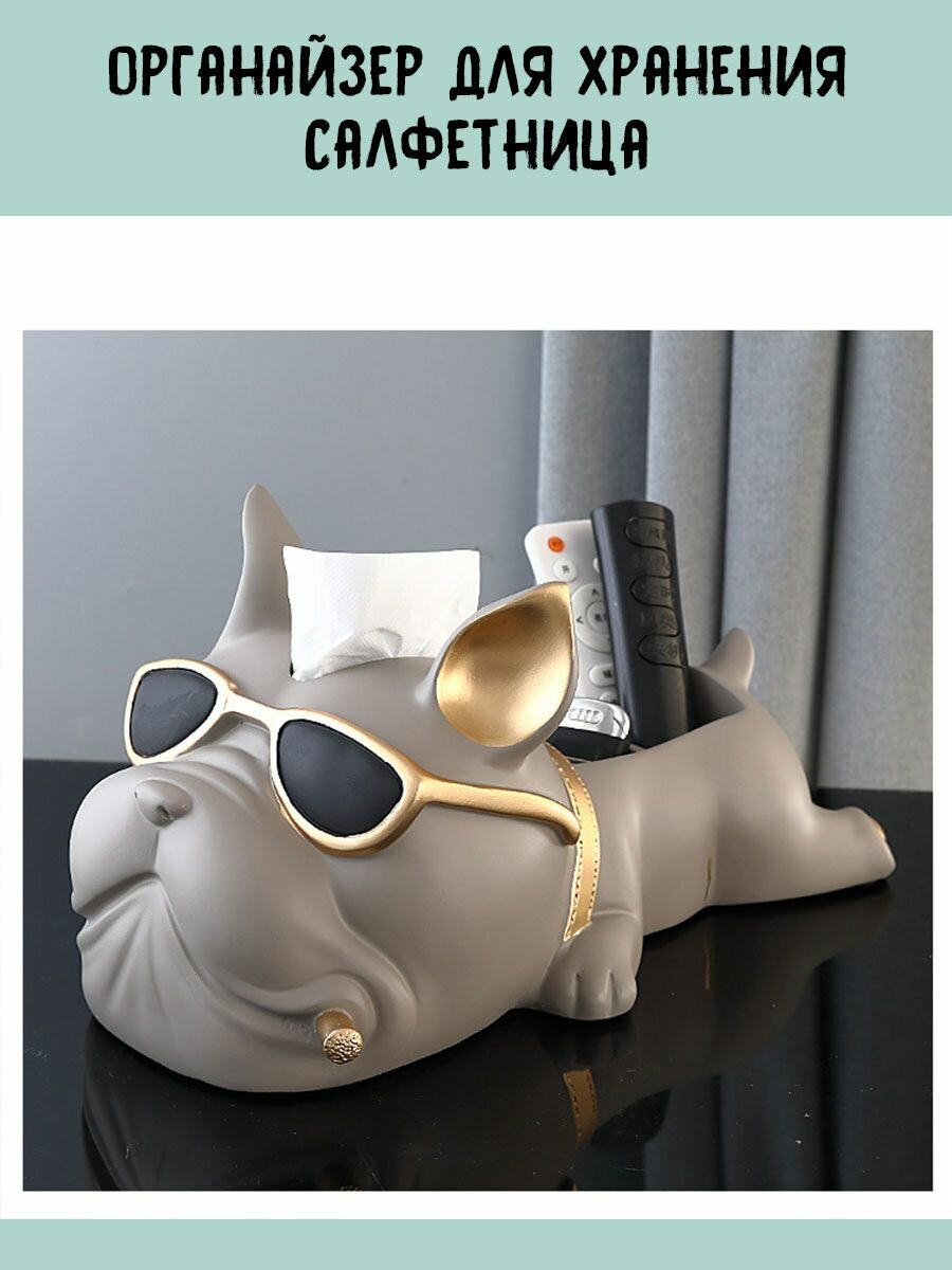 Подставка Nova Home Textile