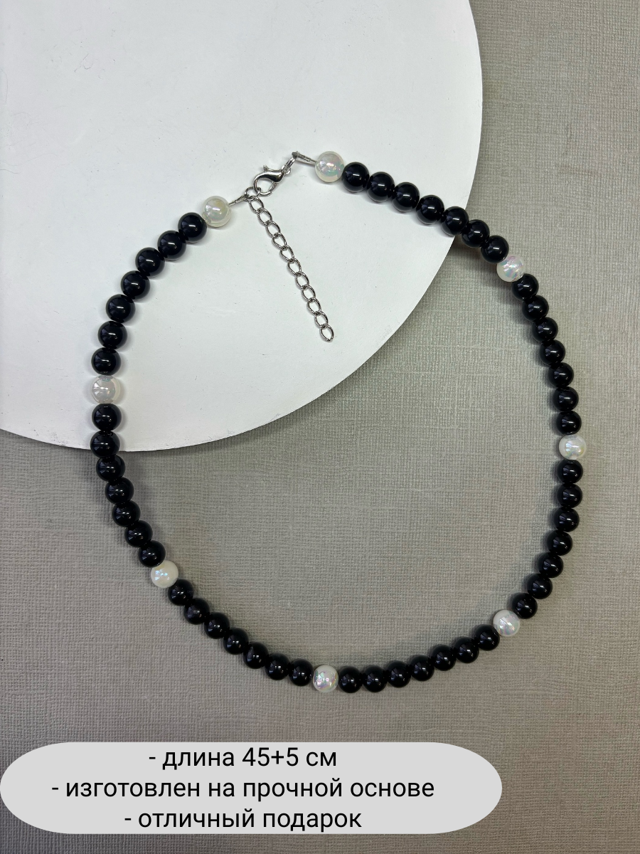 Колье, бисер, перламутр