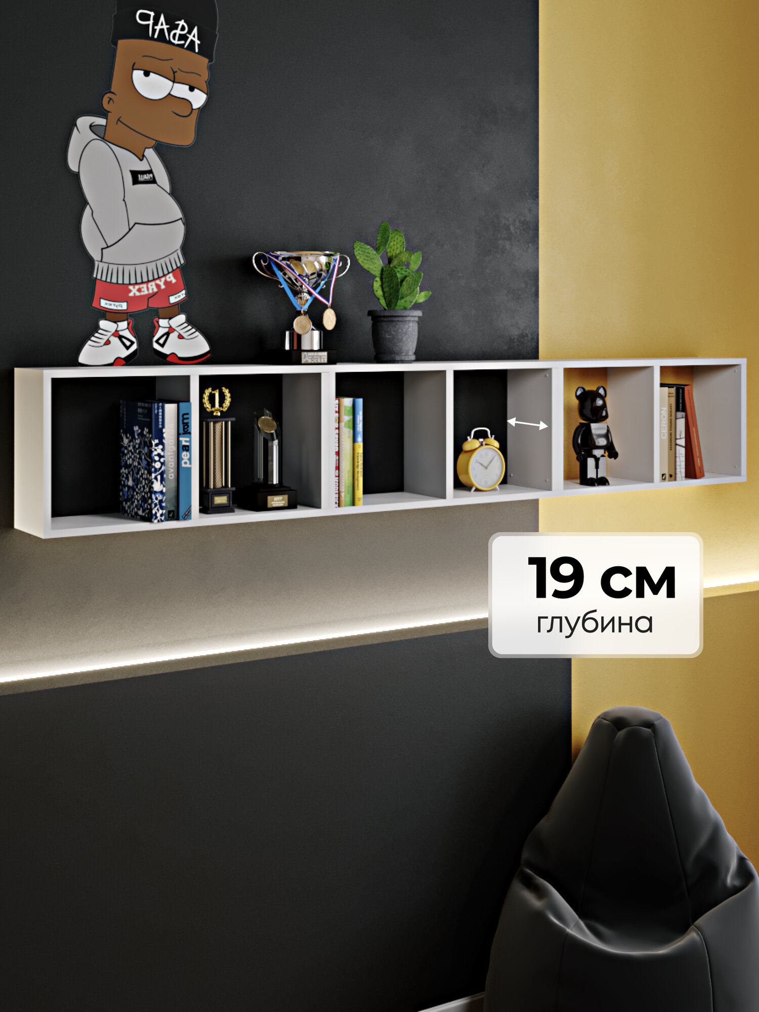 Полка настенная Rick Wood 3 штуки, цвет Белый