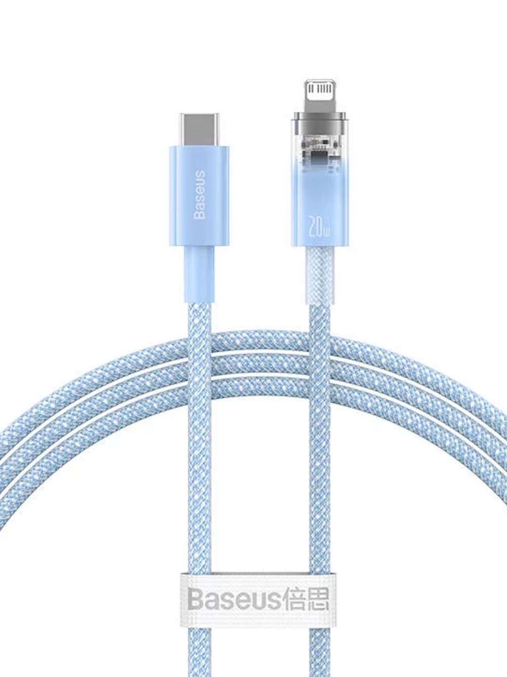 Кабель для быстрой зарядки Baseus Explorer Series USB-C - Lightning 1 метр, 20 Вт