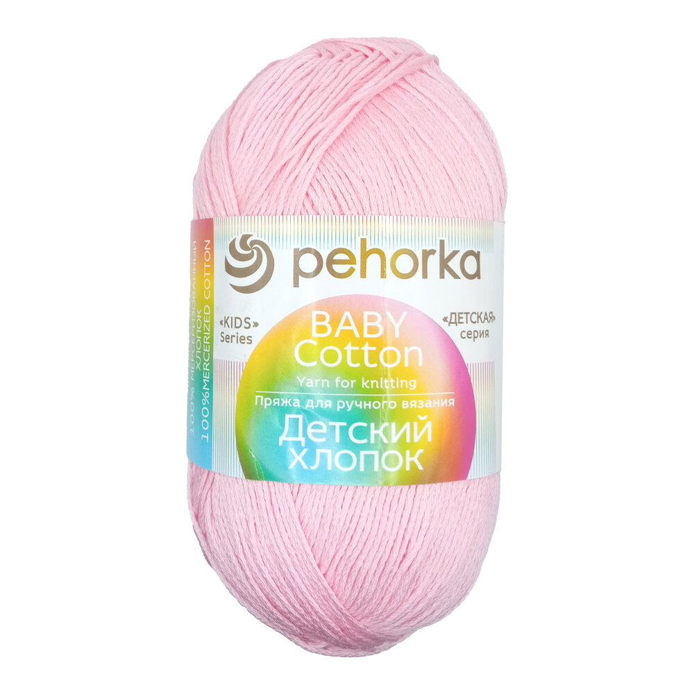 Пряжа для вязания Пехорка Детский хлопок 180 светлая бегония 100 гр/330 м 100% хлопок мерсеризованный
