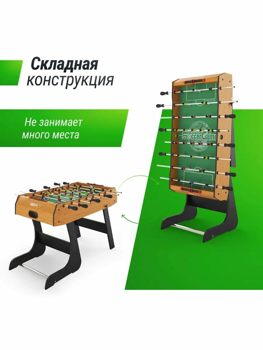 Кикер турнирный — фото 1