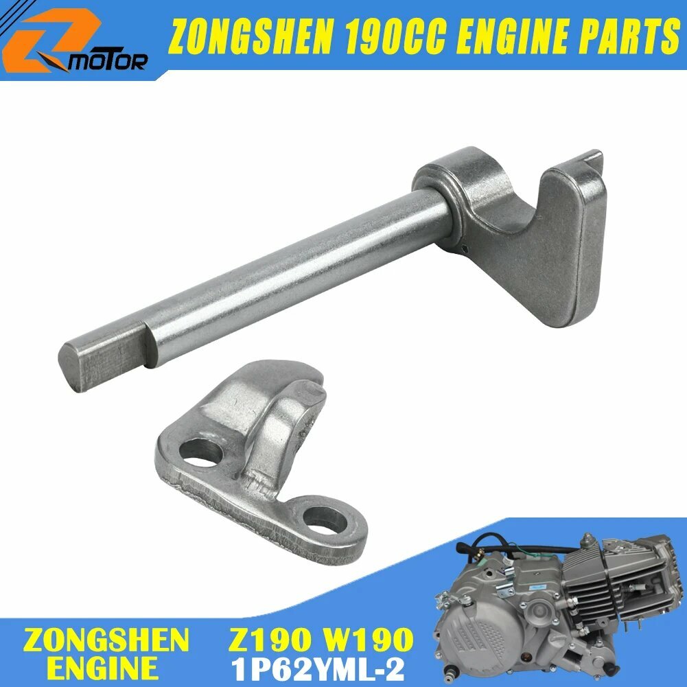 Снижение веса вала мотоцикла с декомпрессором вала для запчасти для мотоцикла ZongShen ZS 190cc Z190 W190 1P62YML-2 двигатель для грязевого велосипеда квадроцикла