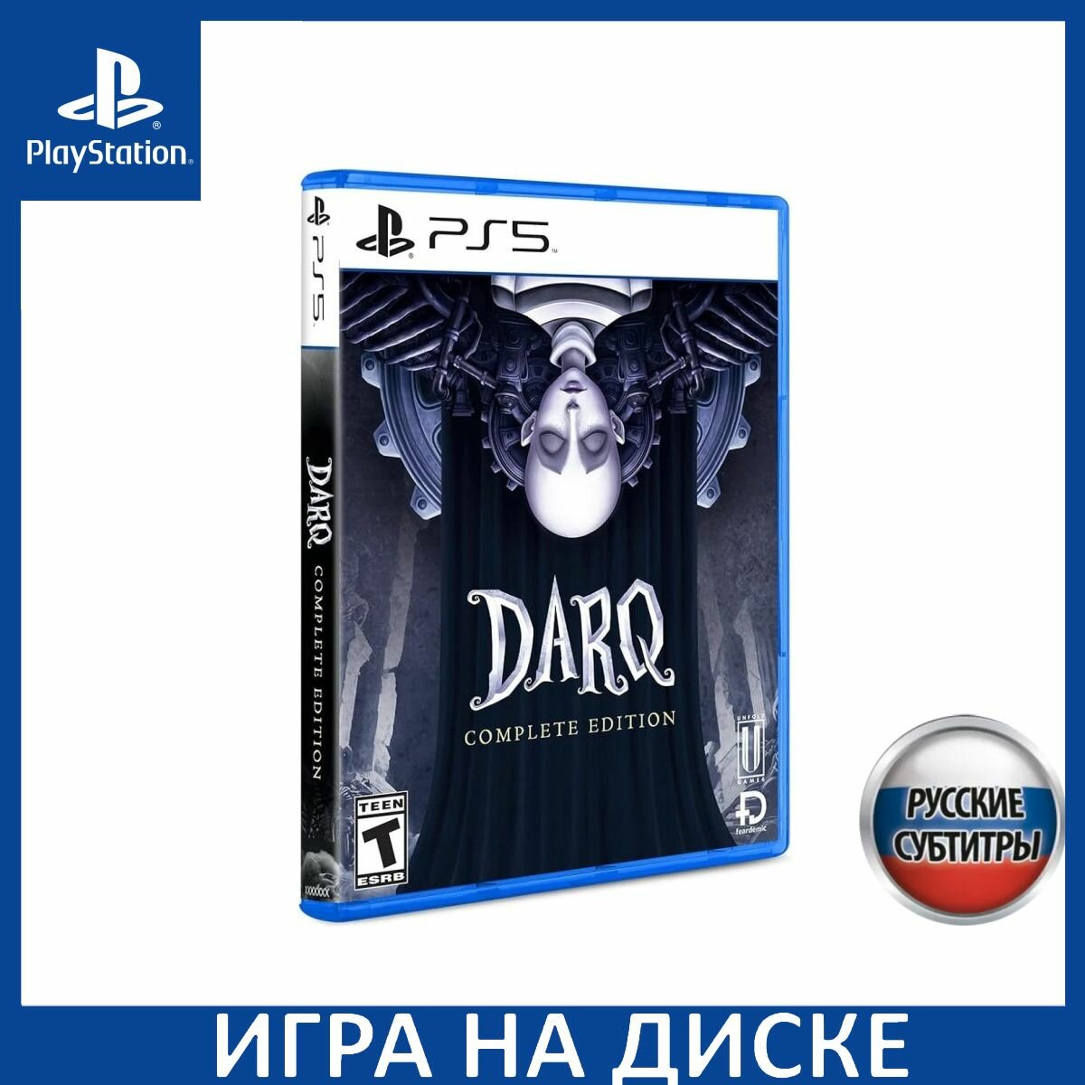Игра DARQ Complete Edition (Limited Run) PS5 Русская Версия Диск на PlayStation 5