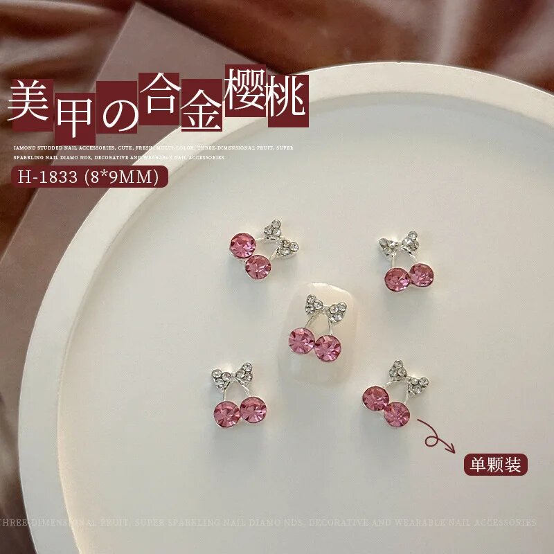 Стразы для ногтей H1833 Pink8x9mm, розовый