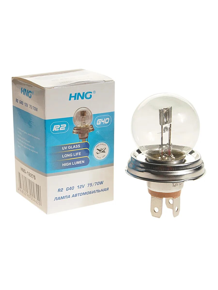 Лампа автомобильная R2 G40 75/70 P45t 12V HNG