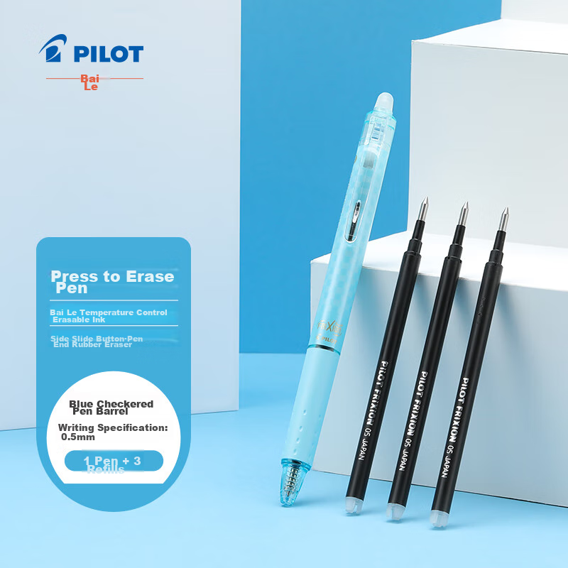 PILOT Erasable Pen - Retractable Gel Pen with Temperature Control for Students' Writing And Office Use LFBK-23EF BLS-FR5 0.5 Light Blue Grid/Black 1 Pen + 3 Refills