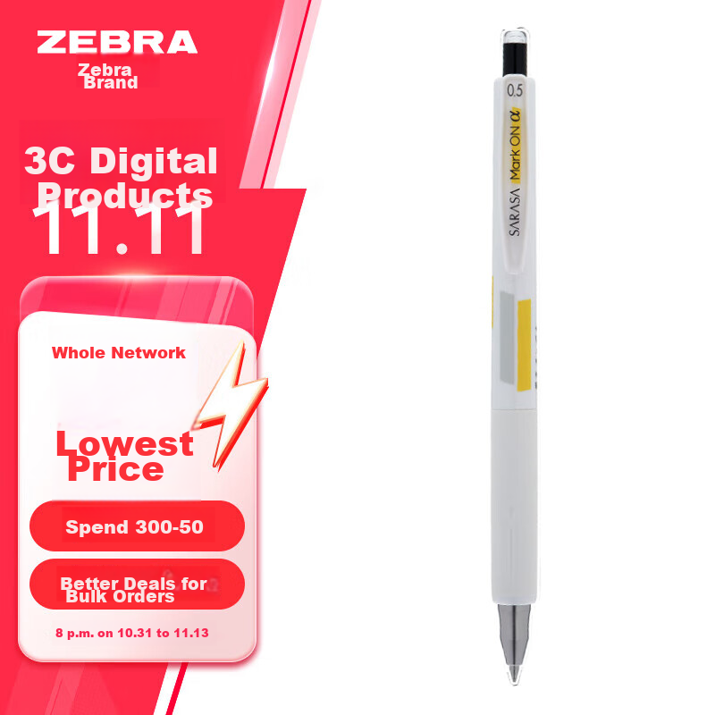 ZEBRA Brand, No Wastage, Smooth Gel Pen, 0.5mm Bullet Tip, Retractable Signing Pen, for Students' Practice And Office Use, Simple Low-Center Design, JJZ111, Black, Single Pen