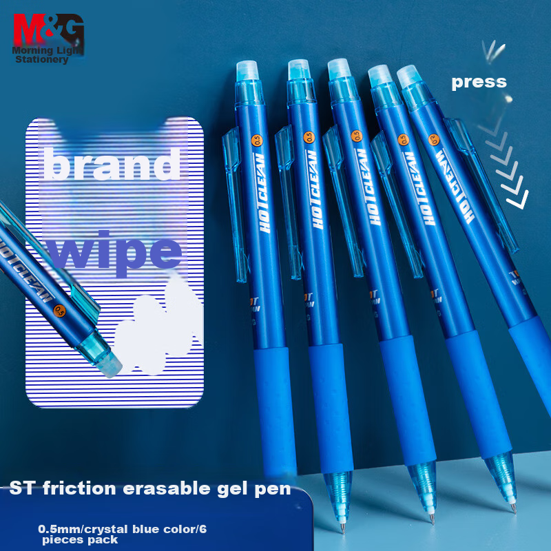 Chenguang (M&G) Stationery, Erasable Gel Pen, Retractable Water-Based Pen, ST Tip, Crystal Blue, 0.5mm, Elementary School Non-Slip Grip, Simple Office Design, Thermal Friction Signature Pen, 6 Pcs, AKPJ2607B2