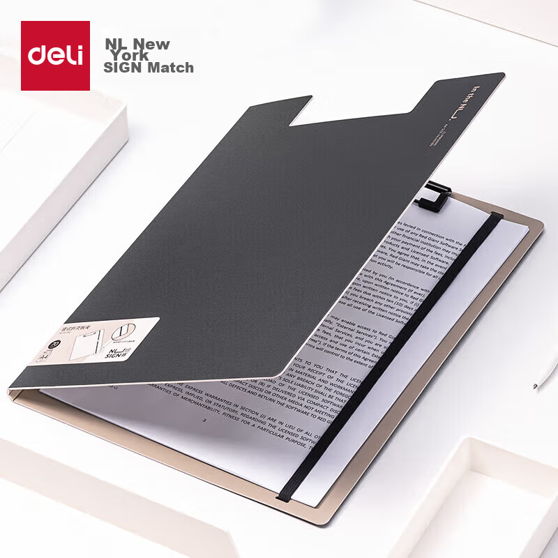 Deli NUSIGN A4 Vertical Folding Clipboard, Conference Folder, Thick File Folder, Document Organizer, Contract Signing Office Supplies, Black Smoke Color NS180