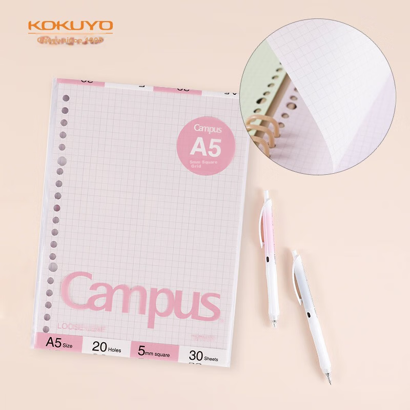 KOKUYO A5 Colored Loose-Leaf Paper, Campus Loose-Leaf Notebook Refill, 5mm Grid, 30 Sheets, Pink, 1 Pack, WCN-CLL3314P