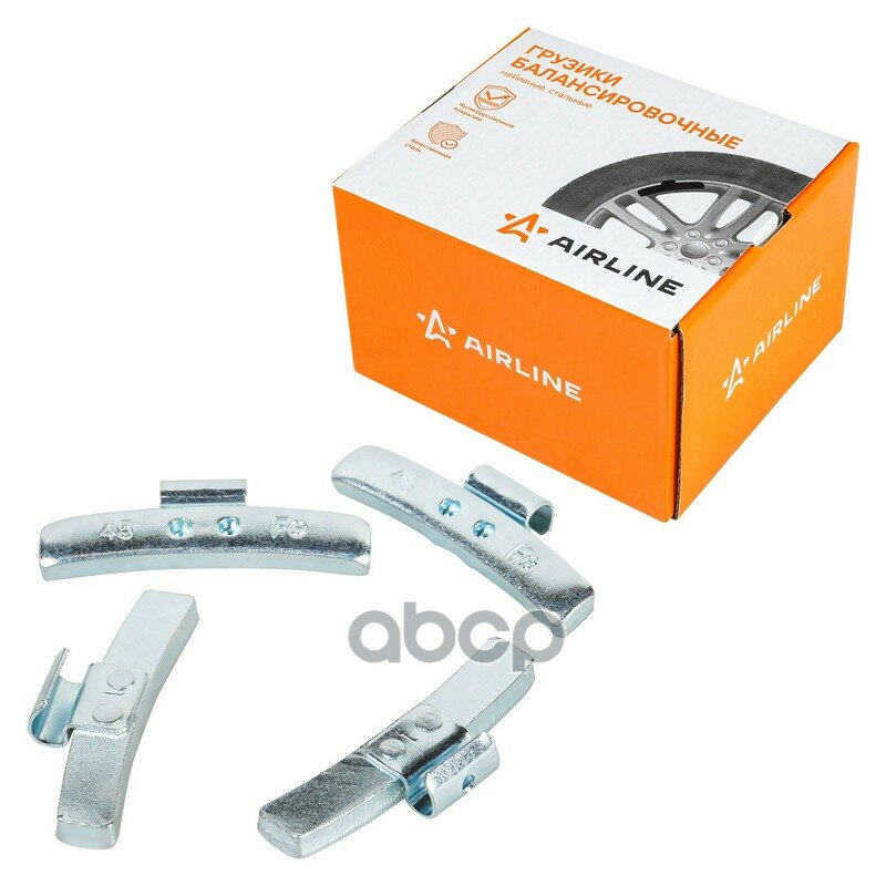 Груз балансировочный стальной для литых дисков 45 гр, 50 шт (ATRK147) AIRLINE арт. ATRK147