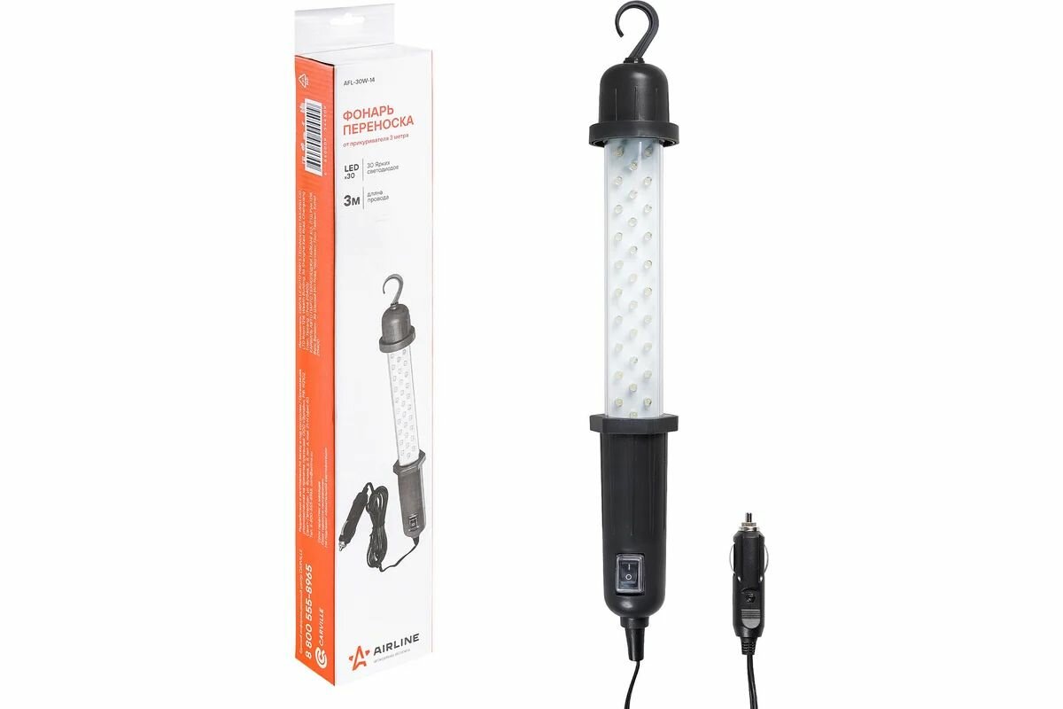 Фонарь Airline, переноска от прикуривателя 12В, LEDx30, провод 3м AFL-30W-14