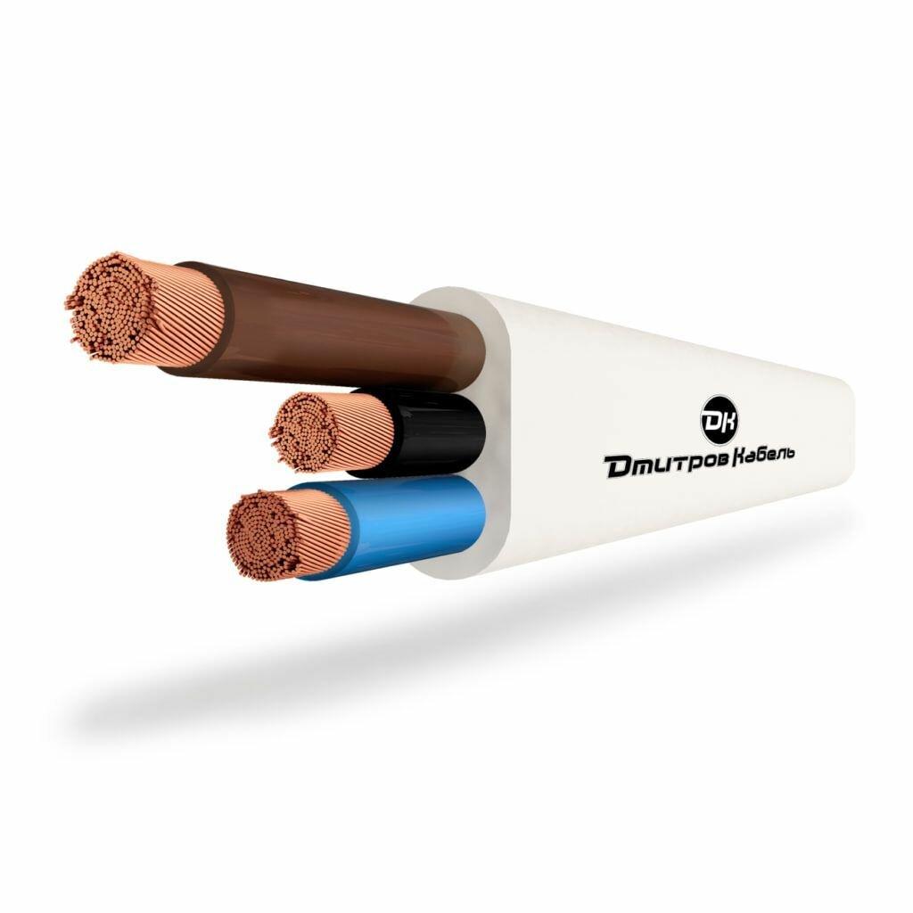 Кабель электрический ШВВП 3х0,75 15м шнур белый, провод для ремонта медный