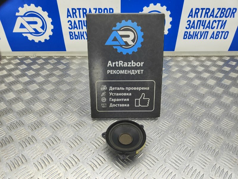 Б/У Динамик Land Rover Range Rover Evoque L538 / Ленд Ровер Рэндж Ровер Эвок L538 2.2 224DT 160 Л.С. дизель 2013 перед. лев.