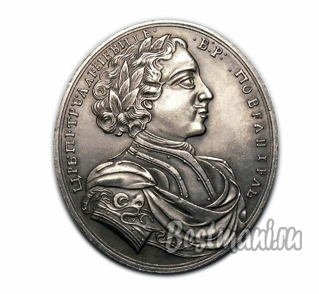 Серебряная медаль битва при лесной 1708 года награда Петра 1 сувенирная копия, ордена медали и награды