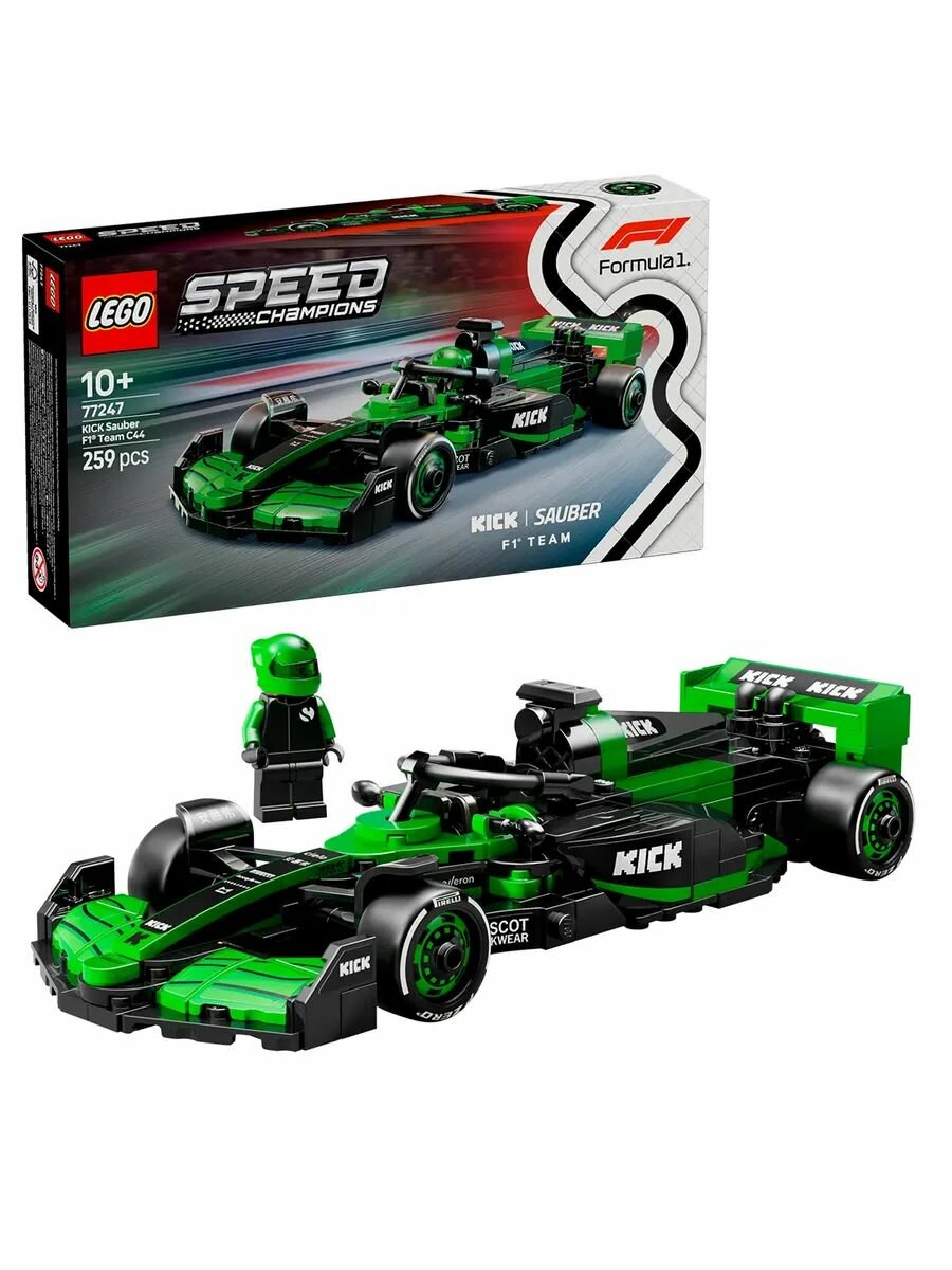 Конструктор пластиковый LEGO Speed Champions KICK Sauber F1 259 деталей