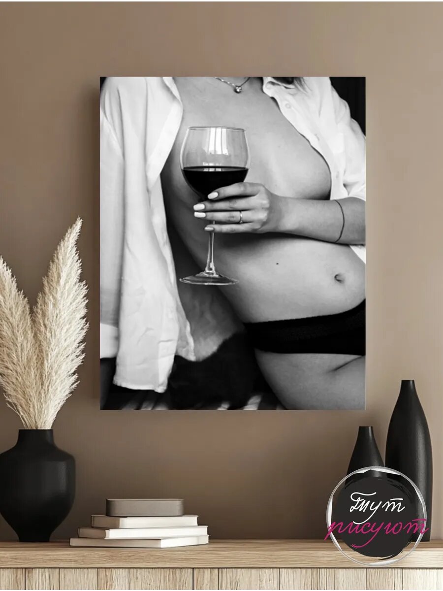 Картина на стену Девушка с бокалом 40х50 см