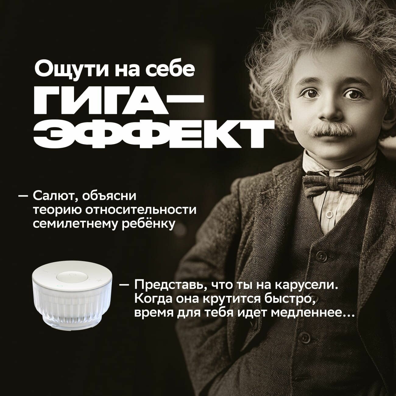 Умная колонка Sber SberBoom Mini 2 неоновый серый